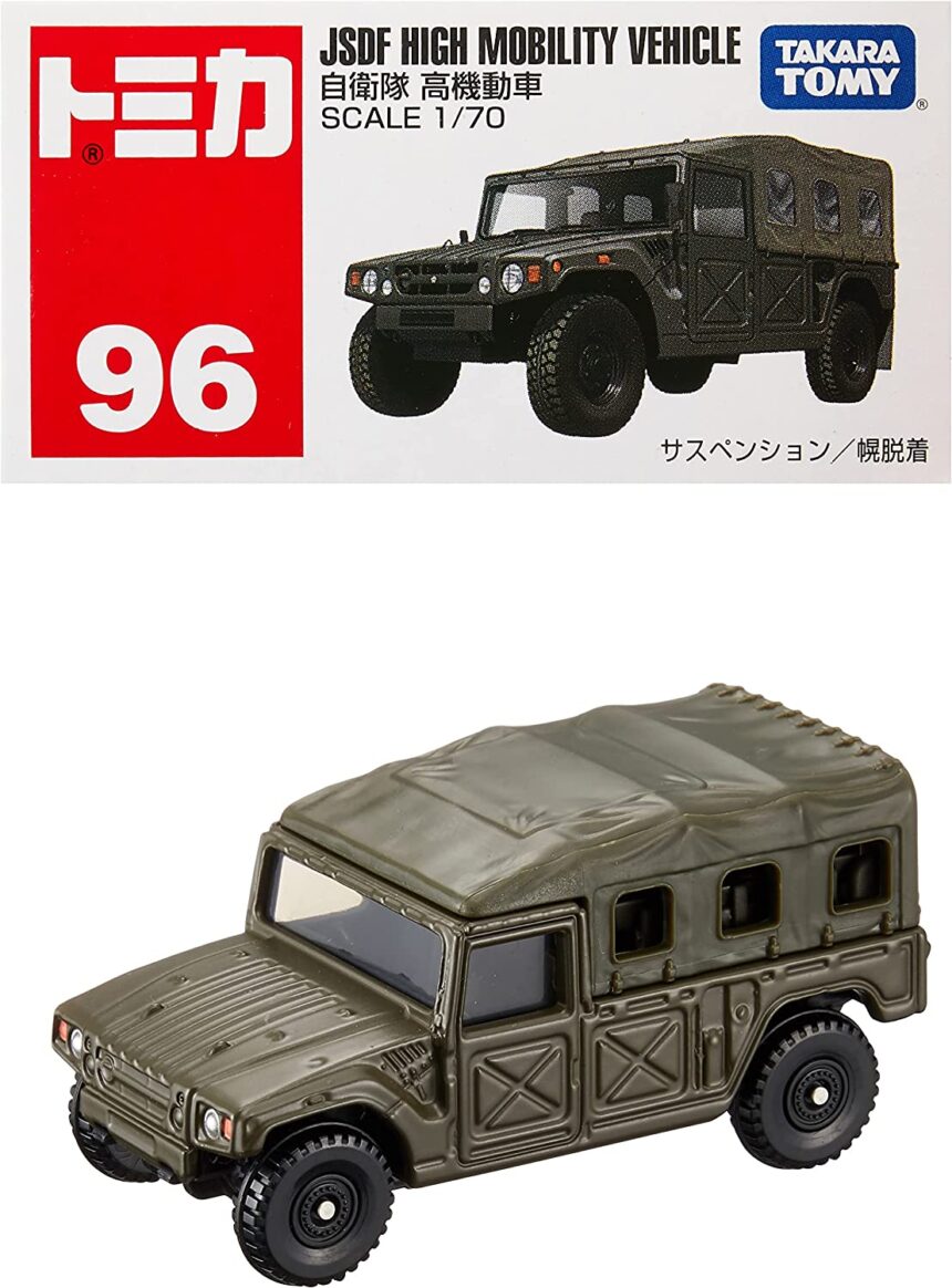 [Japan Import] Tomica # 96 – JADF High Mobility Vehicle – Crazy 4 Diecasts