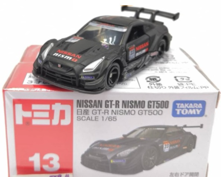 Tomica #13 – Nissan Fairlady Z Nismo GT500 – Black (Takara1:64) – Crazy ...