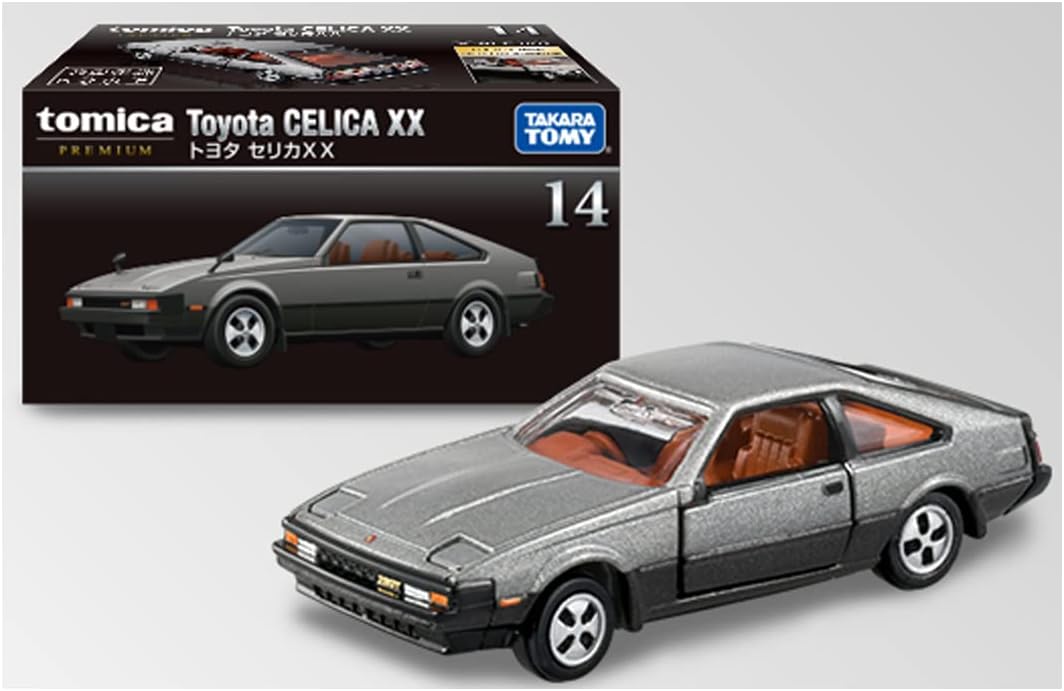 Tomica #13 – Nissan Fairlady Z Nismo GT500 – Black (Takara1:64) – Crazy ...