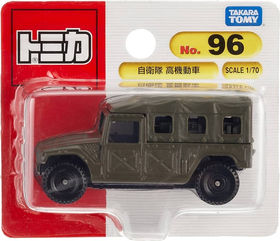 Tomica No.96 – Self-Defense Forces High Mobility Vehicle [Imported ...