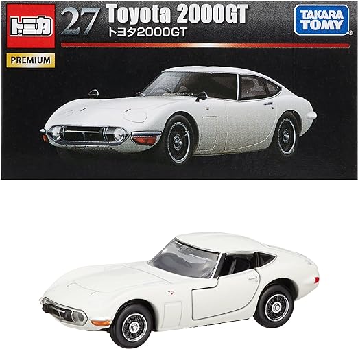 Tomica #23 – Nissan GT-R [Imported]. – Crazy 4 Diecasts